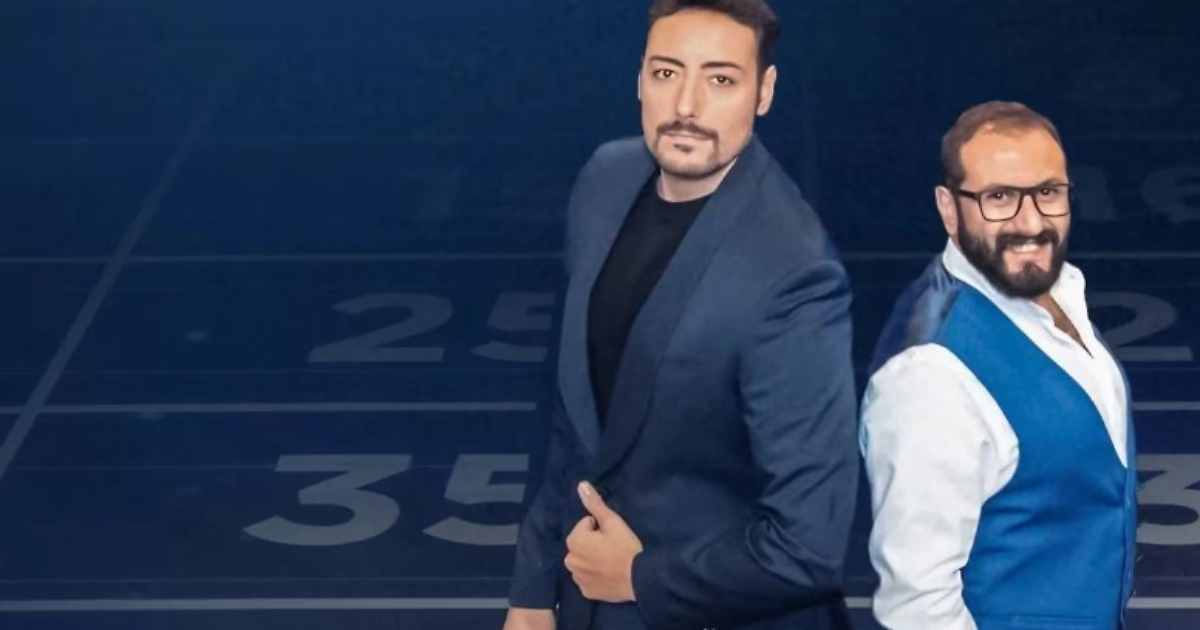 The Floor - ne rimarrà uno solo stasera in tv martedì 8 ottobre su Rai 2: le anticipazioni sullo ...